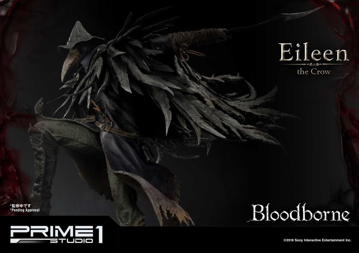 Bloodborne - Eileen The Crow 1/4 (Prime 1 Studio)