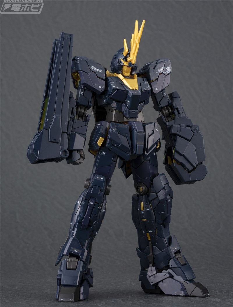 P-Bandai: RG 1/144 Banshee's Armed Armor VN / BS Extension Sample ...