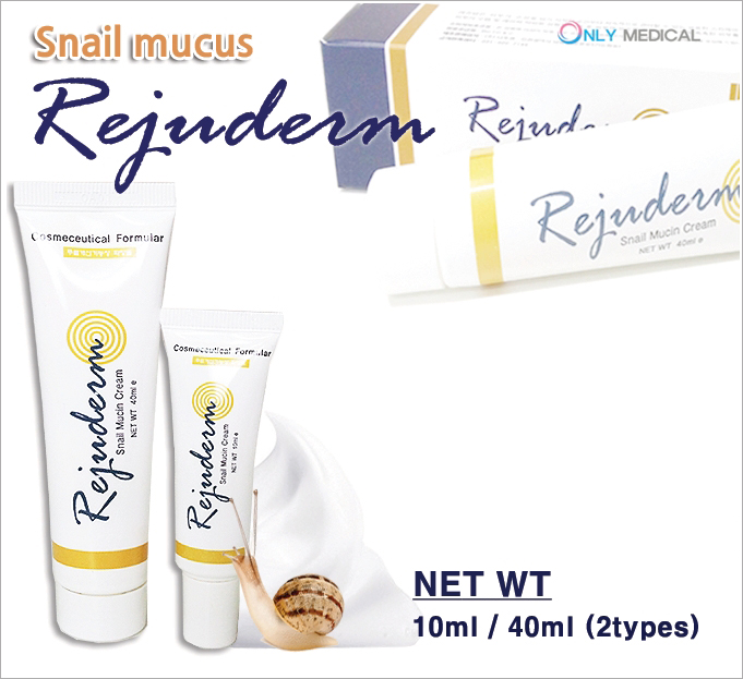 Only Medical 온리메디칼: Only Medical Skin care moist cream : Rejuderm ...