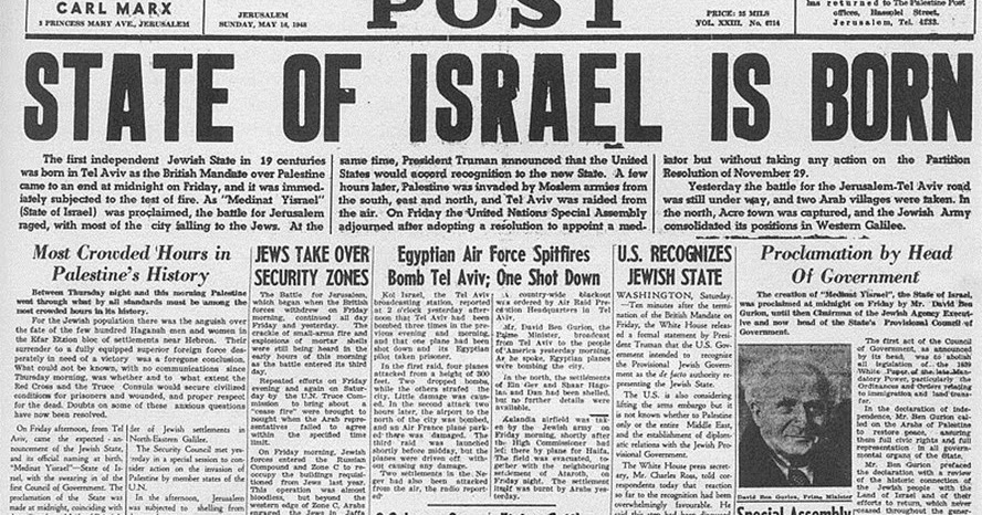 Trenton Jewish Historical Society: Declaration of Israel's Sovereignty ...