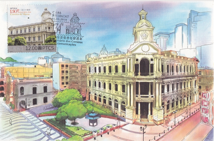 湯米郵政 ‧ Tommy Post ‧ Correios de Tommy: Macau Maximum Card on "134th ...