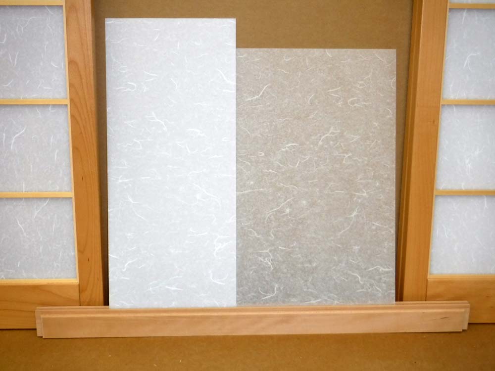 Shoji Designs Inc.: 2017