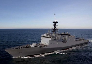 Us navy frigate - frosdem