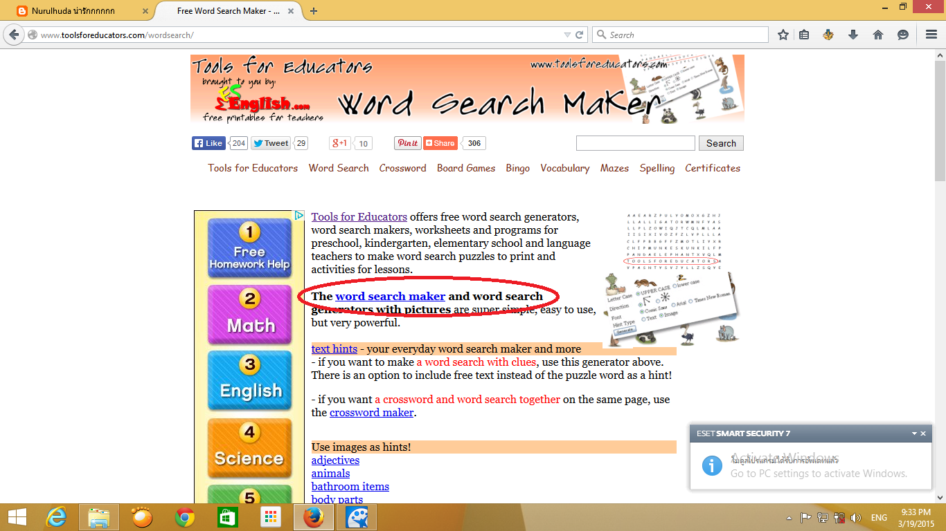 HOW TO MAKE WORD SEARCH