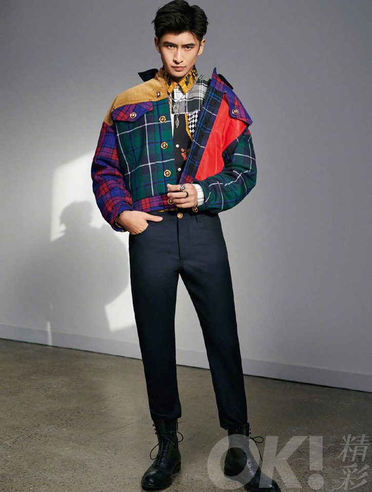 This Guy's World: Leon Zhang Yunlong for OK