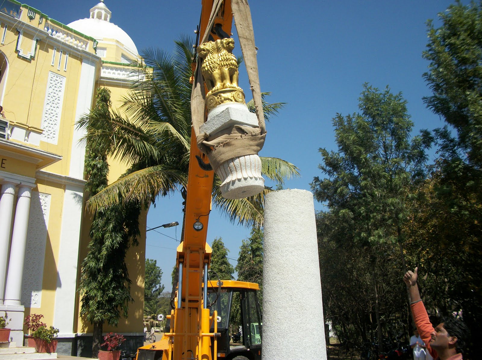 RUDRA ANSH - a part of GOD.,,,,,,( Shivshanker s Patil ): BHARAT ...