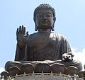 Every Day Is Special: April 8, 2012 - Easter and Buddha Day