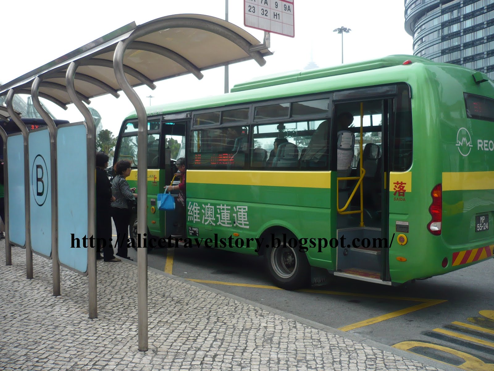 Alice Travelogue: Hong kong/Zhuhai/Macau Trip 2012 - Day 5 - Macau ...