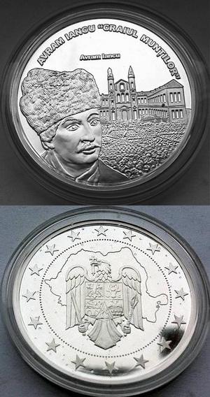 Epaminonda's Blog.....: MONEDELE EURO - GERMANIA