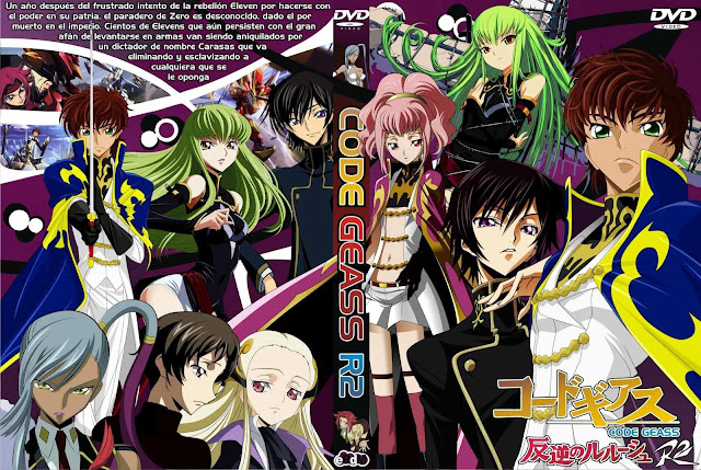 Code Geass Hangyaku No Lelouch R2 2525 9 Picture Drama Sd Bd Mega Mf Animes Hd