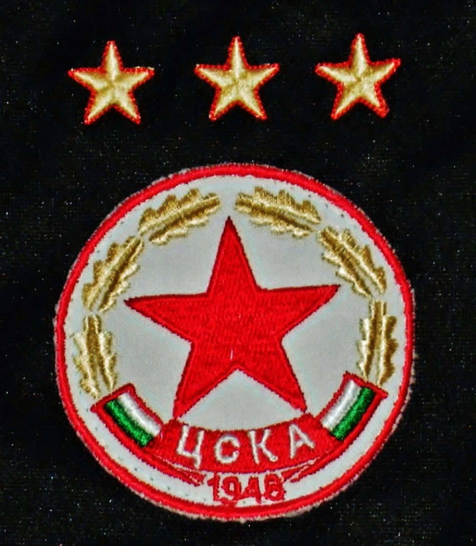 Football Shirts Collection in Japan: CSKA Sofia 06-07 AWAY