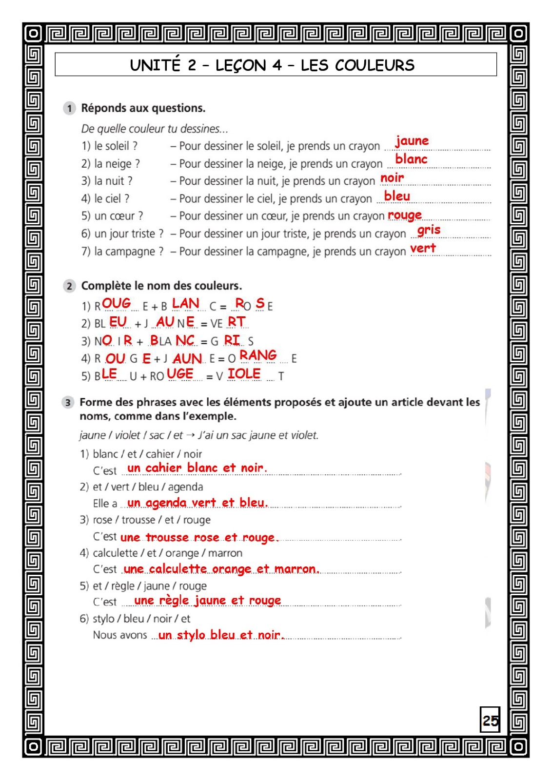 Le français du Siècle: CORRIGÉS DU CAHIER 1º ESO