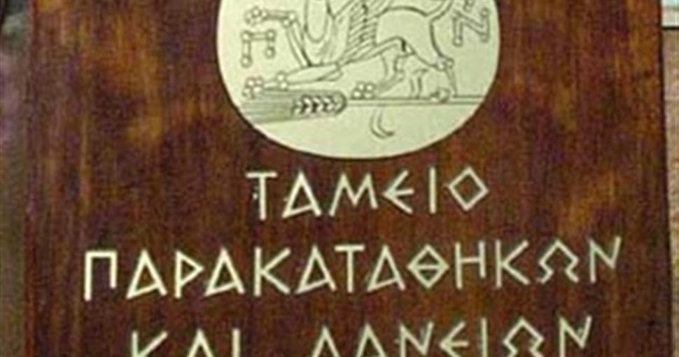 Φάρος του Θερμαϊκού: Επιλύονται δύο σοβαρά προβλήματα των Δήμων