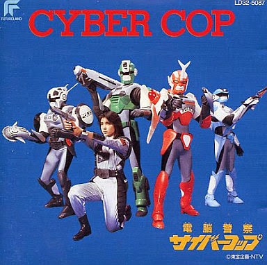 Blog Daileon: Nostalgia: Timeline das estreias de tokusatsu da Geração ...