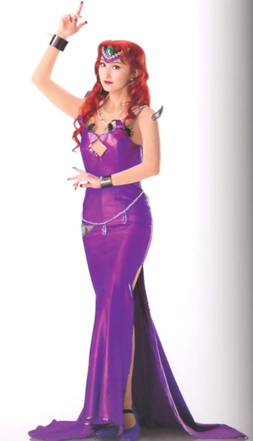 Queen Beryl - Cautionary Women