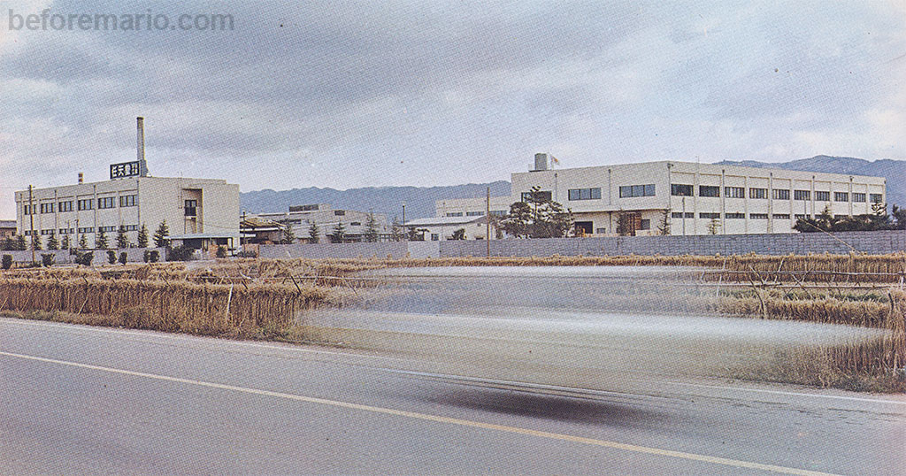 Nintendo Headquarters Ny