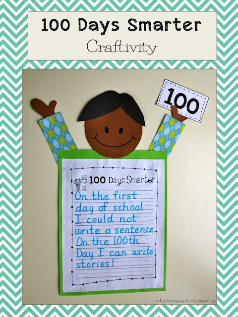 School Is a Happy Place: 100 Days Smarter FREE Craftivity