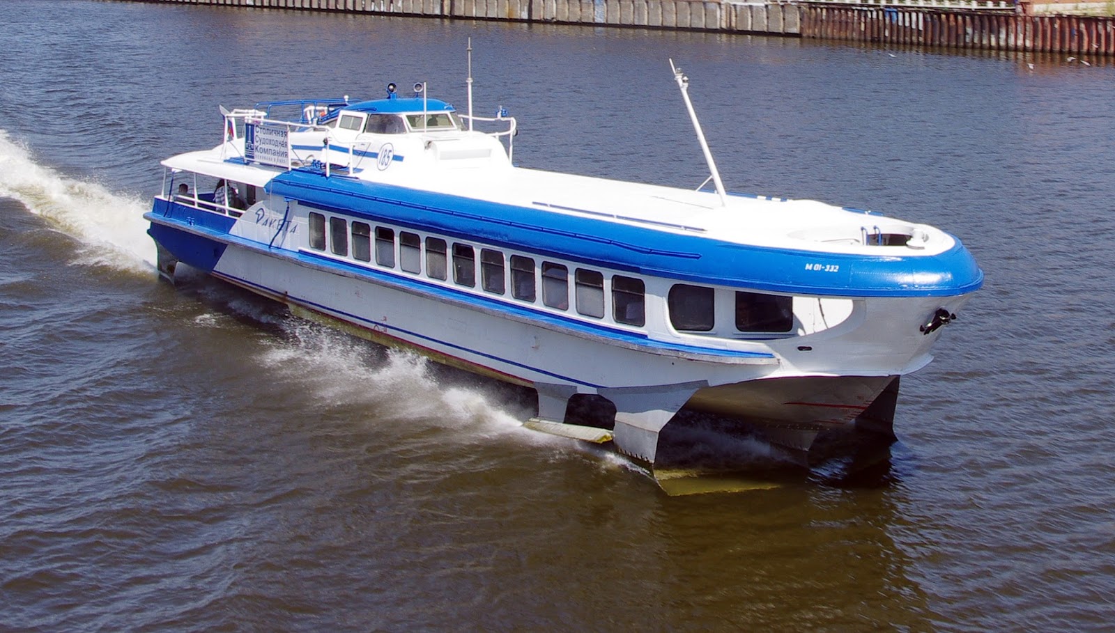 Tamerlane's Thoughts: Different kinds of Russian hydrofoils