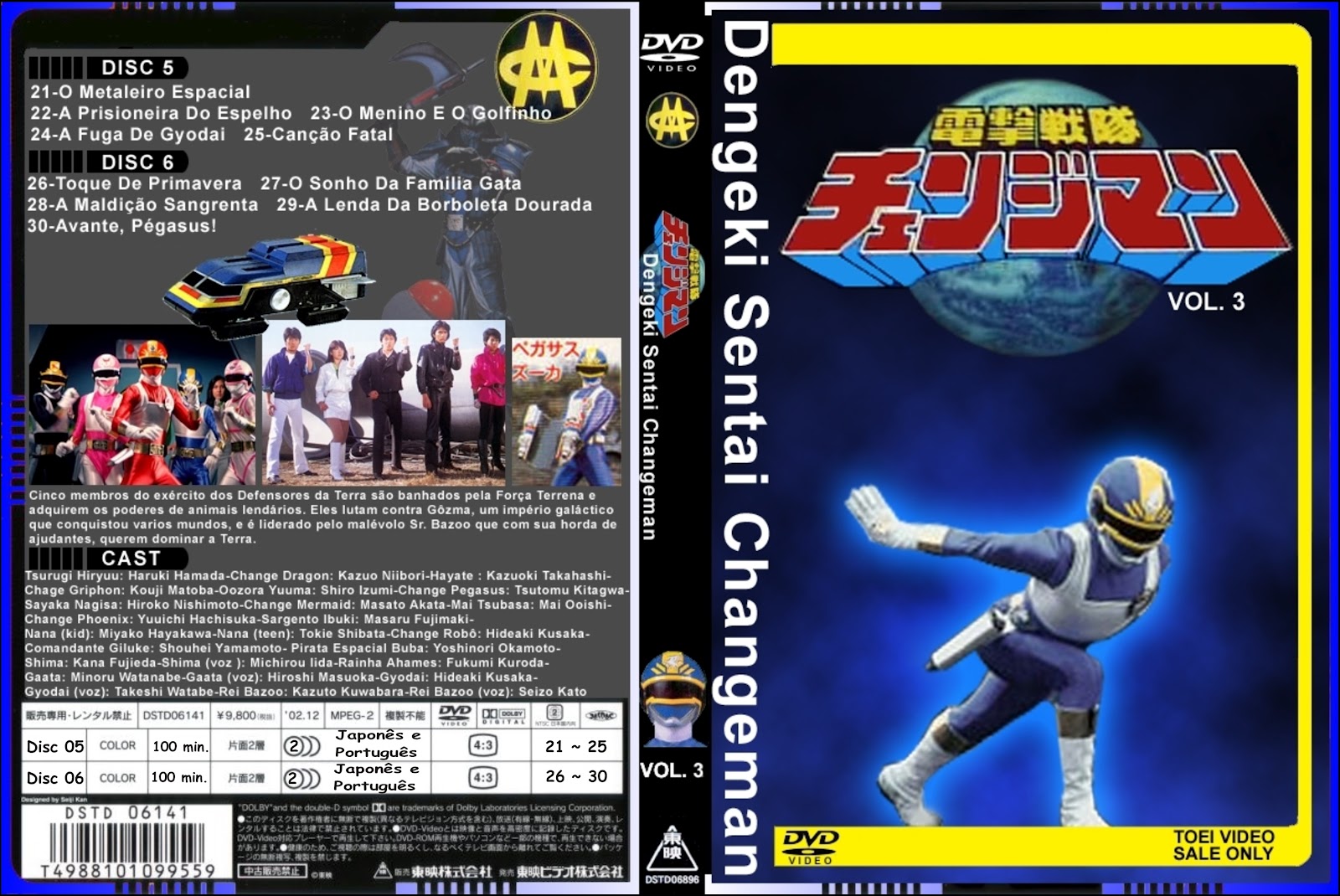 ULTIMATE CAPAS: Changeman - Capa