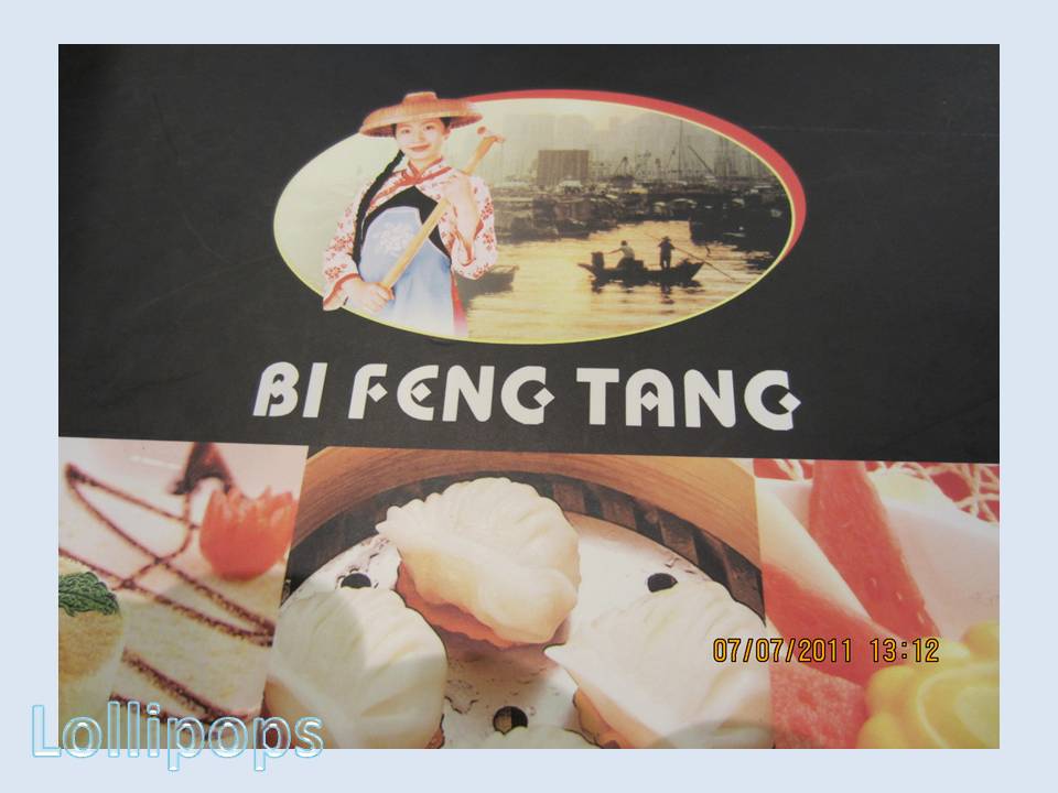 Travel and Cuisines: Cantonese Cuisine@Bi Feng Tang, Shanghai