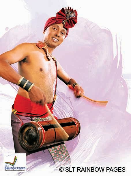 SLT RAINBOWPAGES: Traditional Drums of Sri Lanka