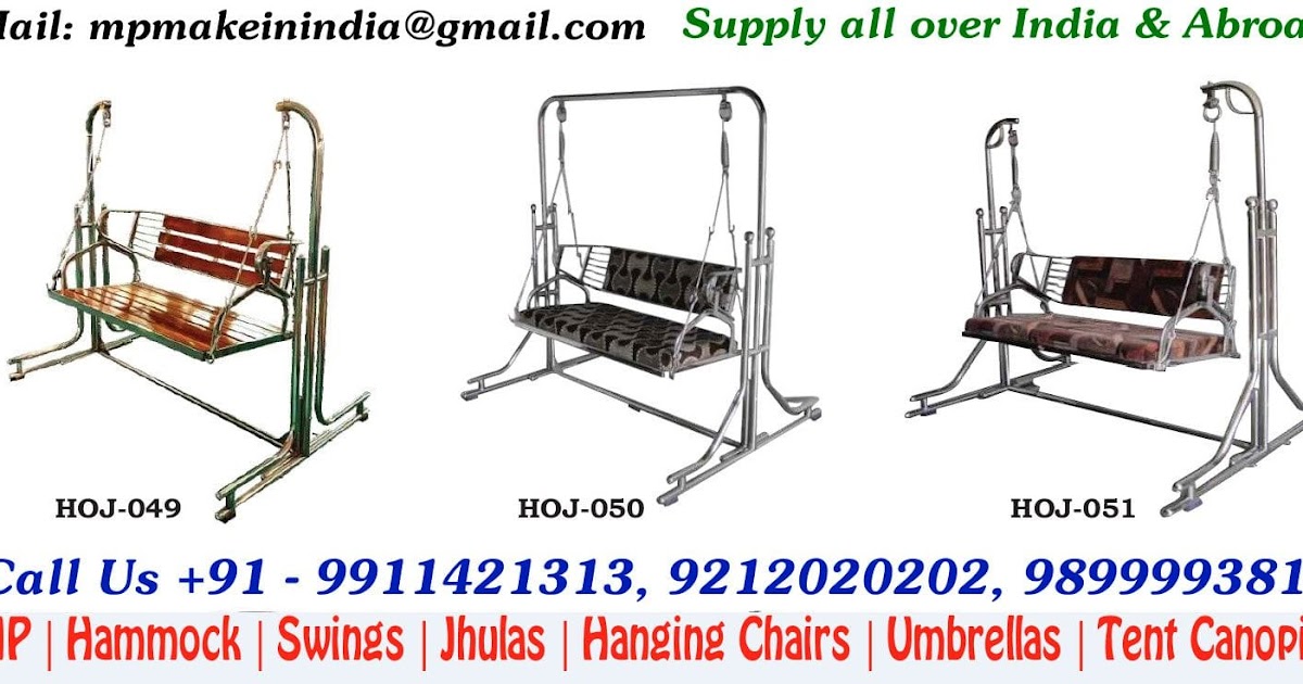 Stainless Steel Home Swing Jhulas