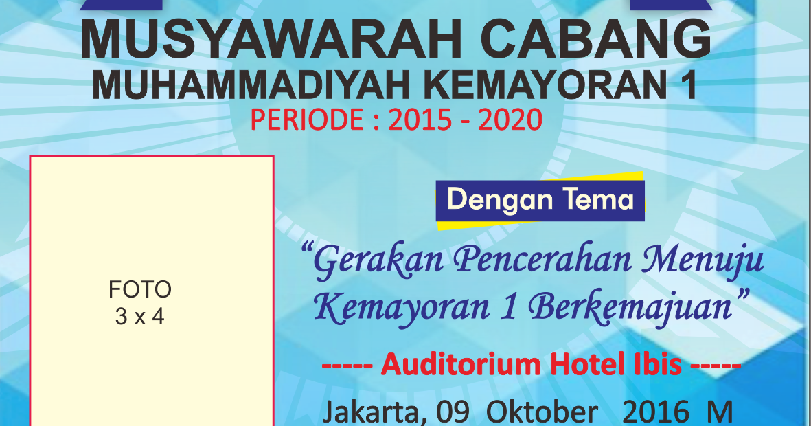 Desain ID Card Anggota Musyawarah Cabang (MUSCAB) Muhammadiyah Kemayoran 1