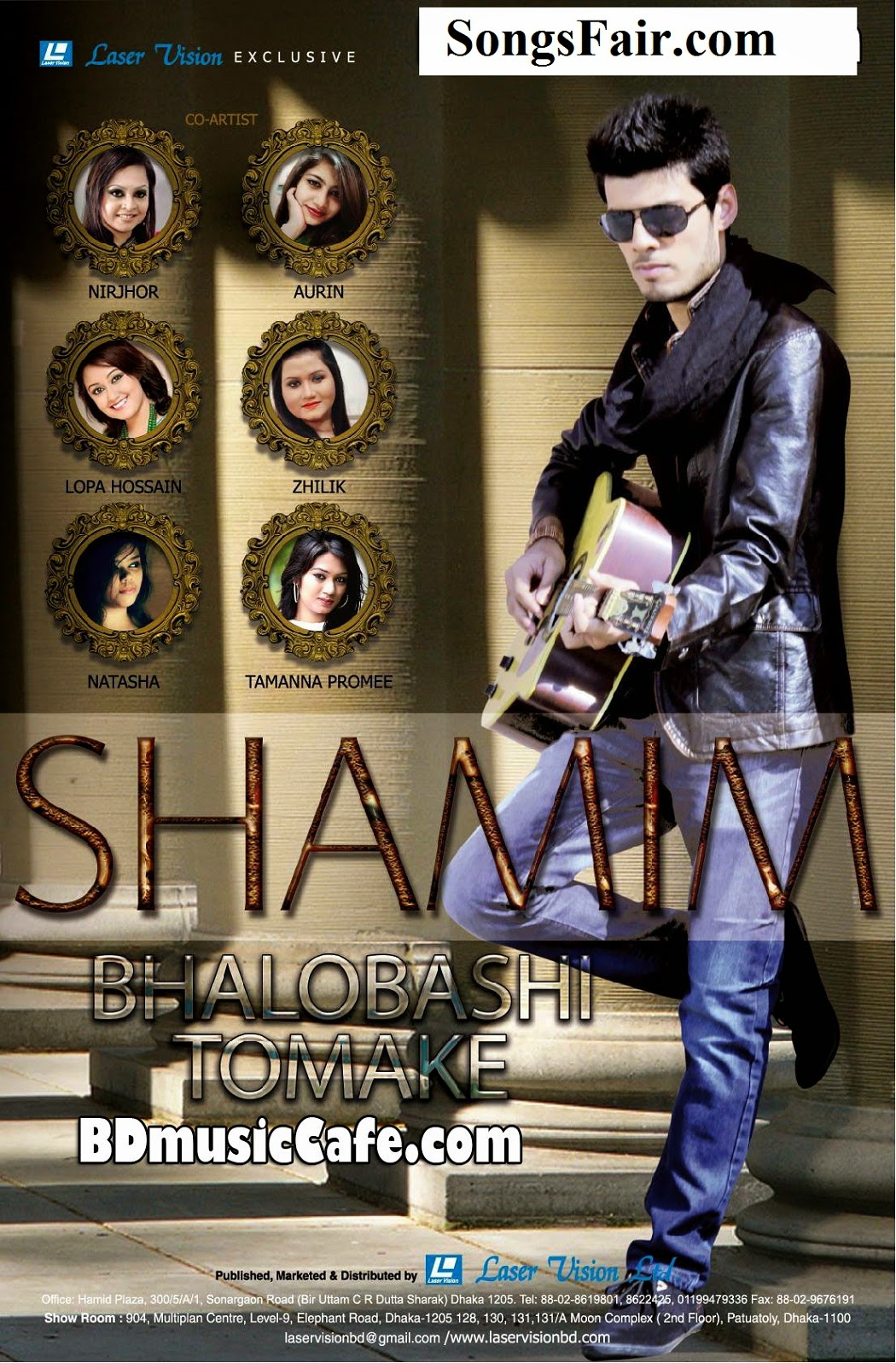 Bhalobashi Tomake by Shamim Mp3 Songs Album - Songs Fair