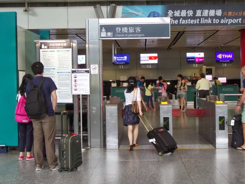 Your Express Guide to Hong Kong's Airport Express - Philippine Flight ...