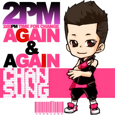 Everything About 2PM: [Poster][Fanart] 2PM "Again & Again" Cartoon Cover