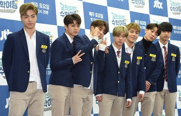 PD of "Idol School Trip" says Yang Hyun Suk treats iKON like his ...