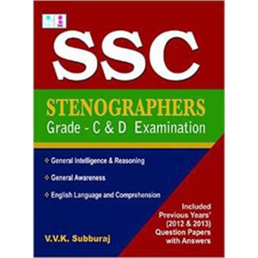 PSC SUB INSPECTOR OF POLICE EXCISE INSPECTOR EXAM Book (English ...