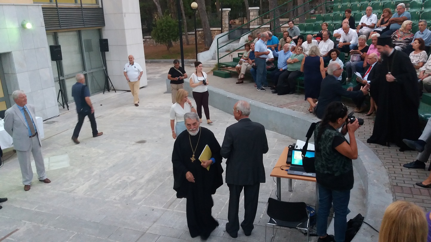 ΦΩΣ ΦΑΝΑΡΙΟΥ: ΕΚΔΗΛΩΣΗ: ΤΟ ΠΑΓΚΟΣΜΙΟ ΣΥΜΒΟΥΛΙΟ ΕΚΚΛΗΣΙΩΝ ΚΑΙ ΤΑ ...