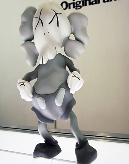 secretfresh: Kaws Companion “Robert Lazzarini” Version