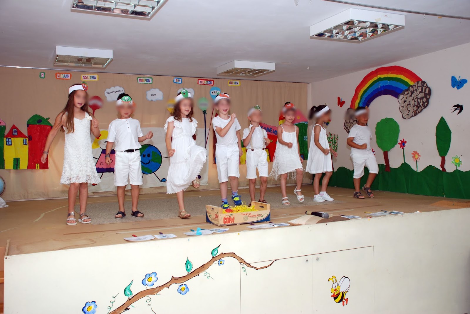 .~~kindergarten teacher ~~ΝΗΠΙΑΓΩΓΟΣ.....ΧΡΩΜΑΤΑ ΚΑΙ ΑΡΩΜΑΤΑ ...