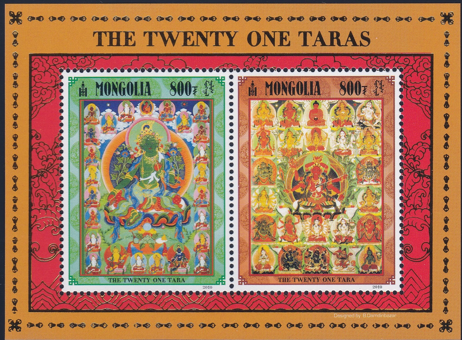 Buddhist Stamp Collection: 2014