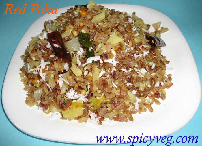 World Of Vegeterian Recipes: Flattened Red Rice Poha