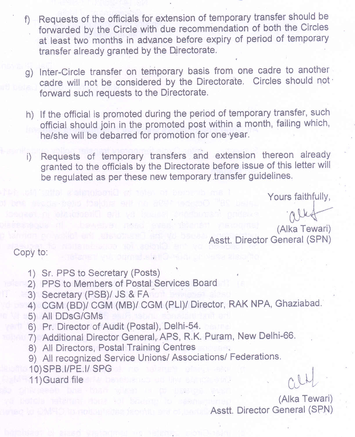 RURAL POSTAL EMPLOYEES: GOVT ORDERS/ LETTERS