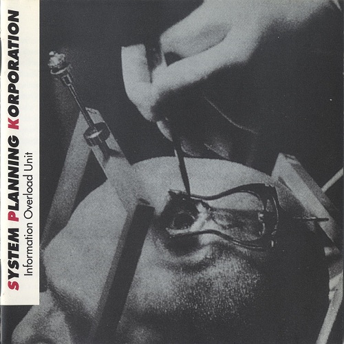 Information Overload Unit - Alchetron, the free social encyclopedia