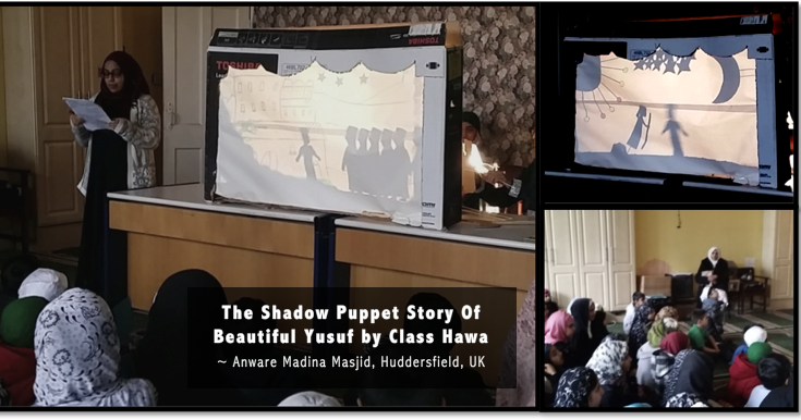Shadow Puppet Show: Prophet Yusuf `Alayhis-salam - Zaufishan