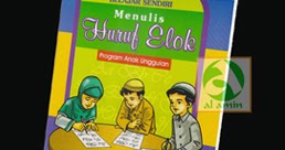 Belajar Sendiri Menulis Huruf Elok - Toko Buku Al-Amin
