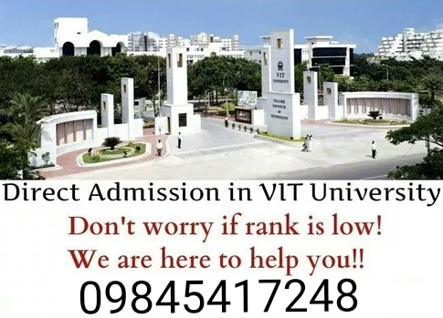 VIT University Result - 2017
