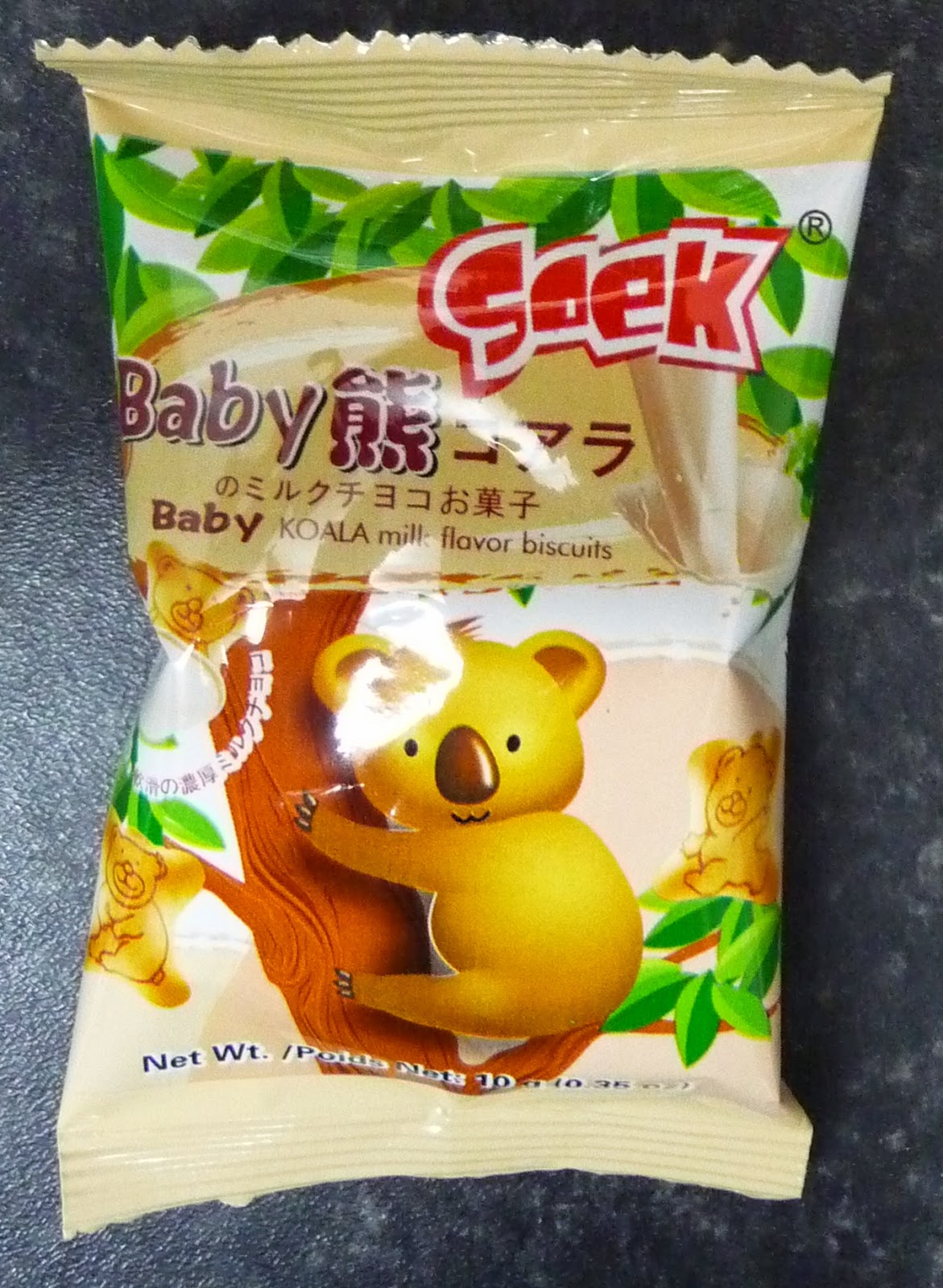 Something to look forward to: Soek Baby Koala (milk)
