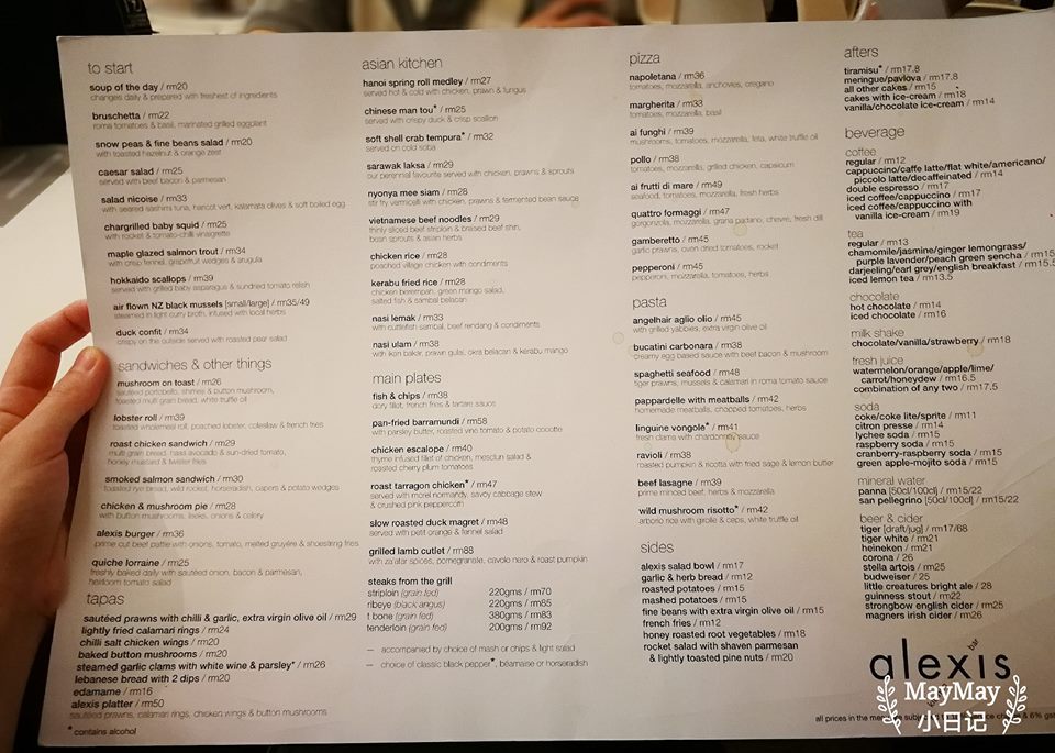 Alexis The Gardens Menu | Fasci Garden