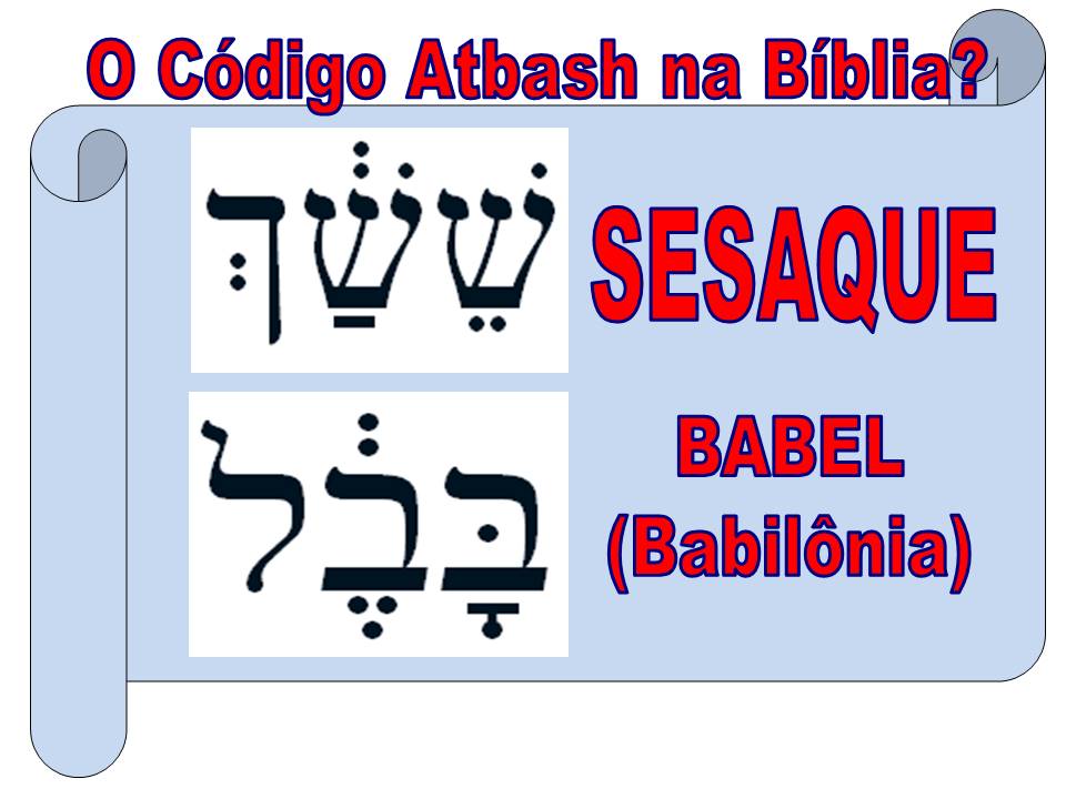 ARQUIVO 7 - CALCULANDO A VERDADE: O ENIGMA DO CÓDIGO ATBASH