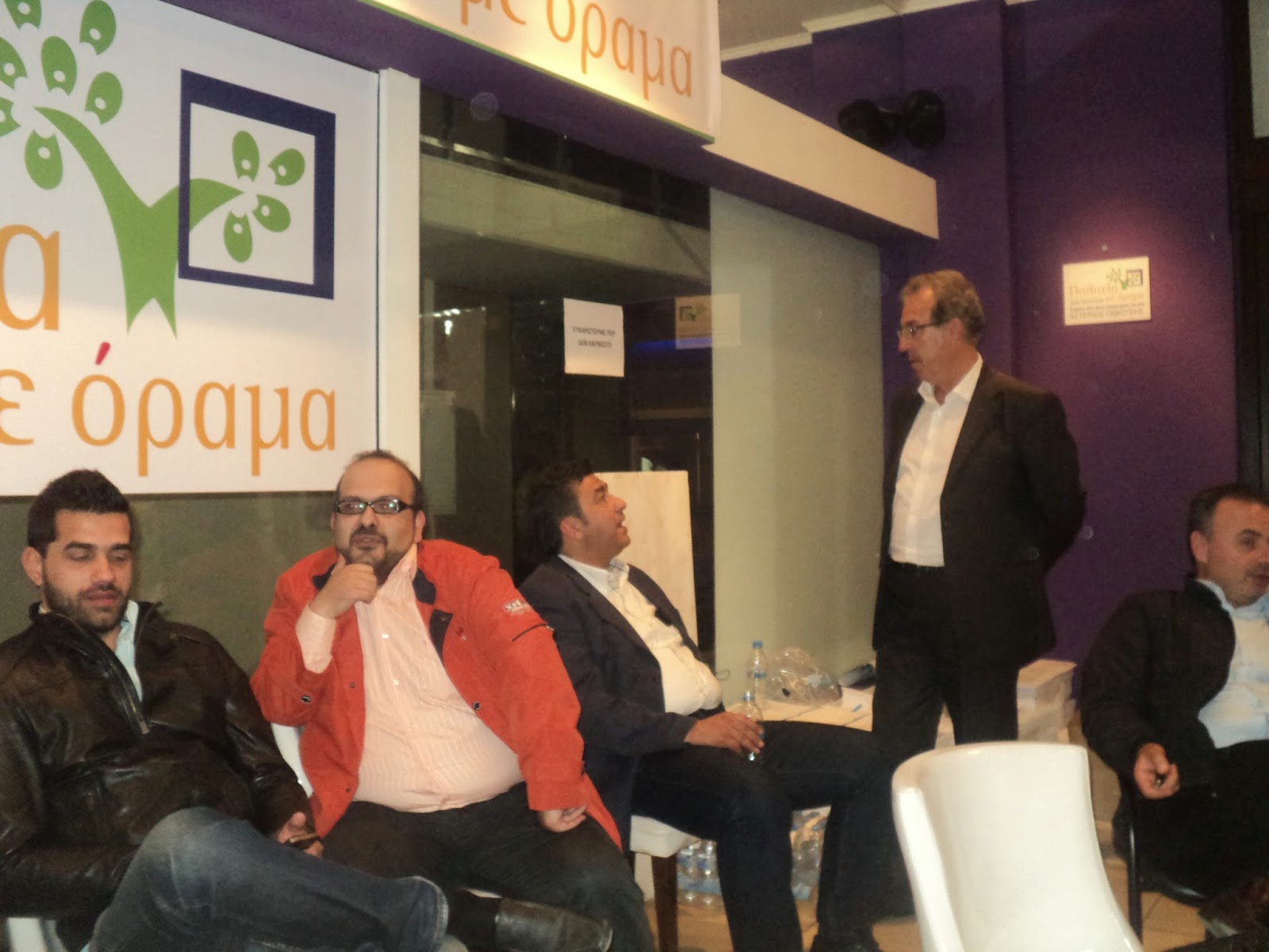 Σαραμάντος-Γαβότσης στον δεύτερο γύρο.Φωτορεπορτάζ απο τα γραφεία της ...