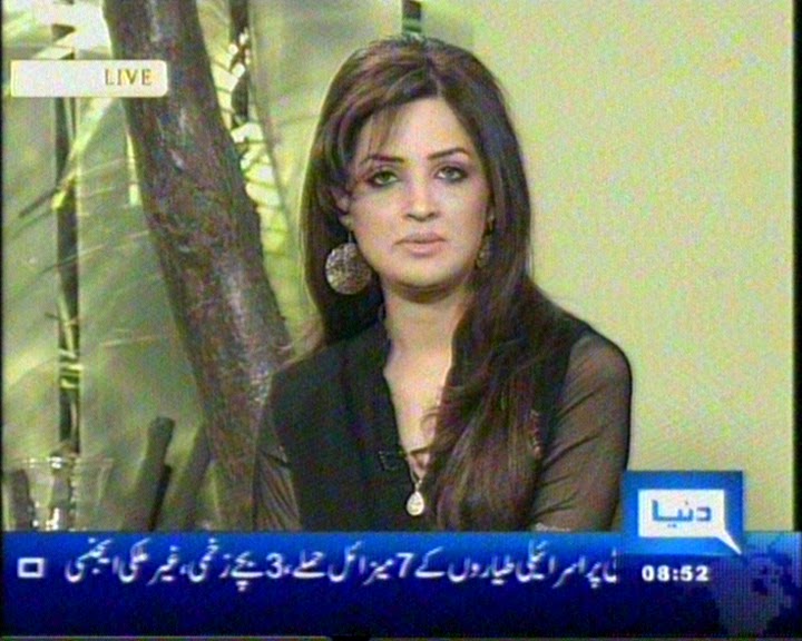 Pakistan Tv Anchors Directory: Sundas Jamil