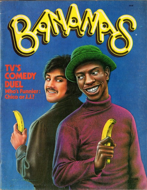 Retro Oasis: 60 Facts About Goosebumps