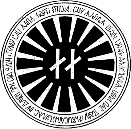 Hyranio Garbho: El Significado del nombre de Thule