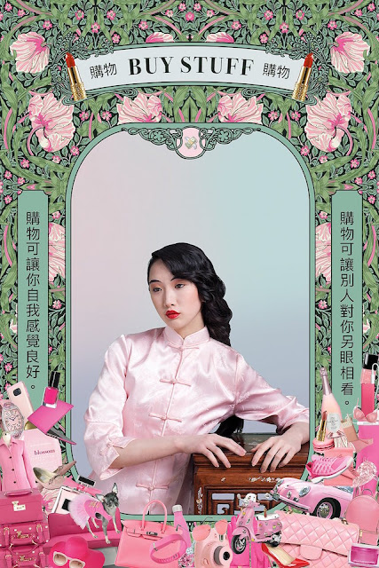 Dina Goldstein | Modern Girl - Crusade Photography